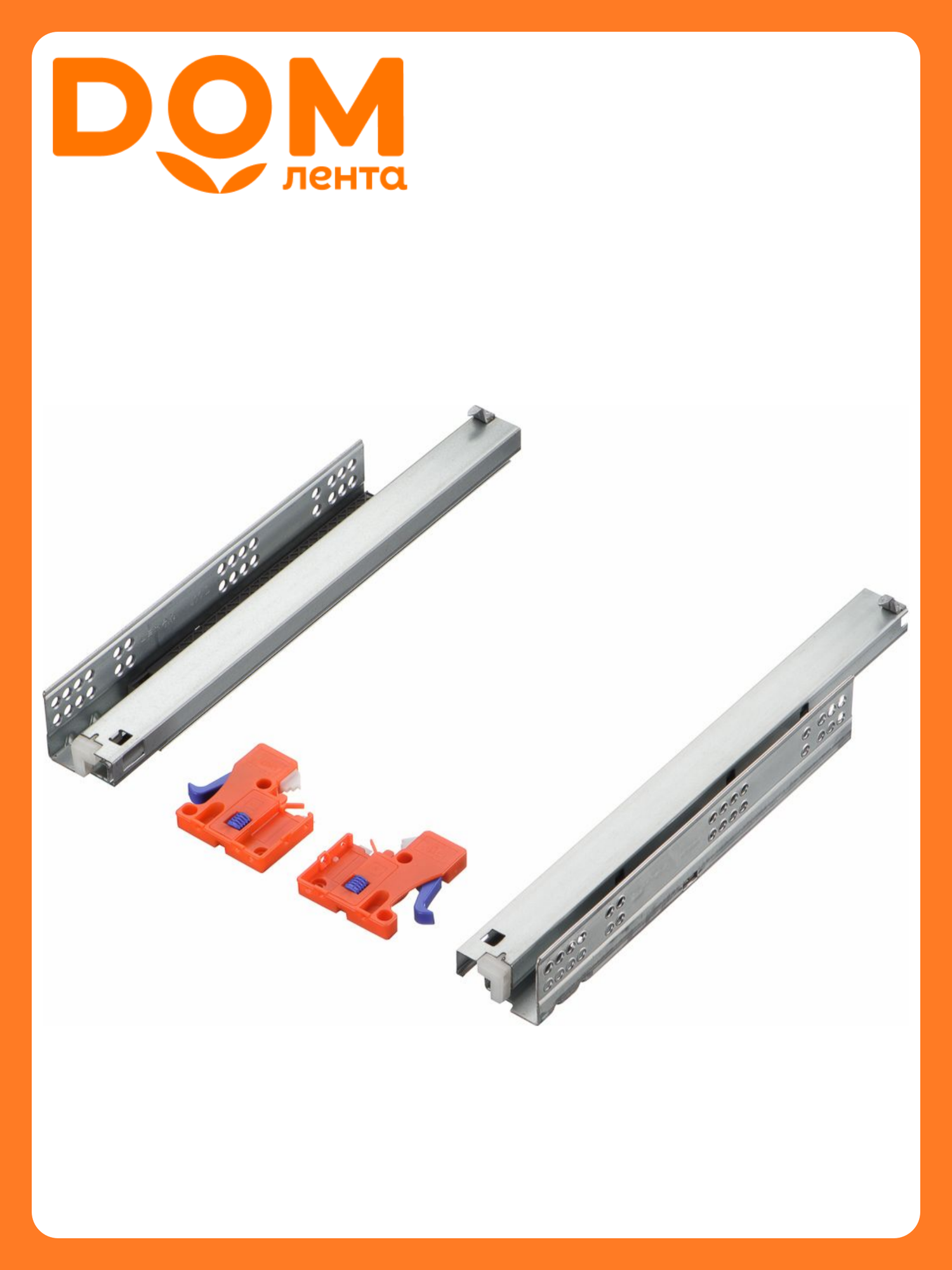 Направляющая Lemax Prof, скрытого монтажа, 350мм, серебристая