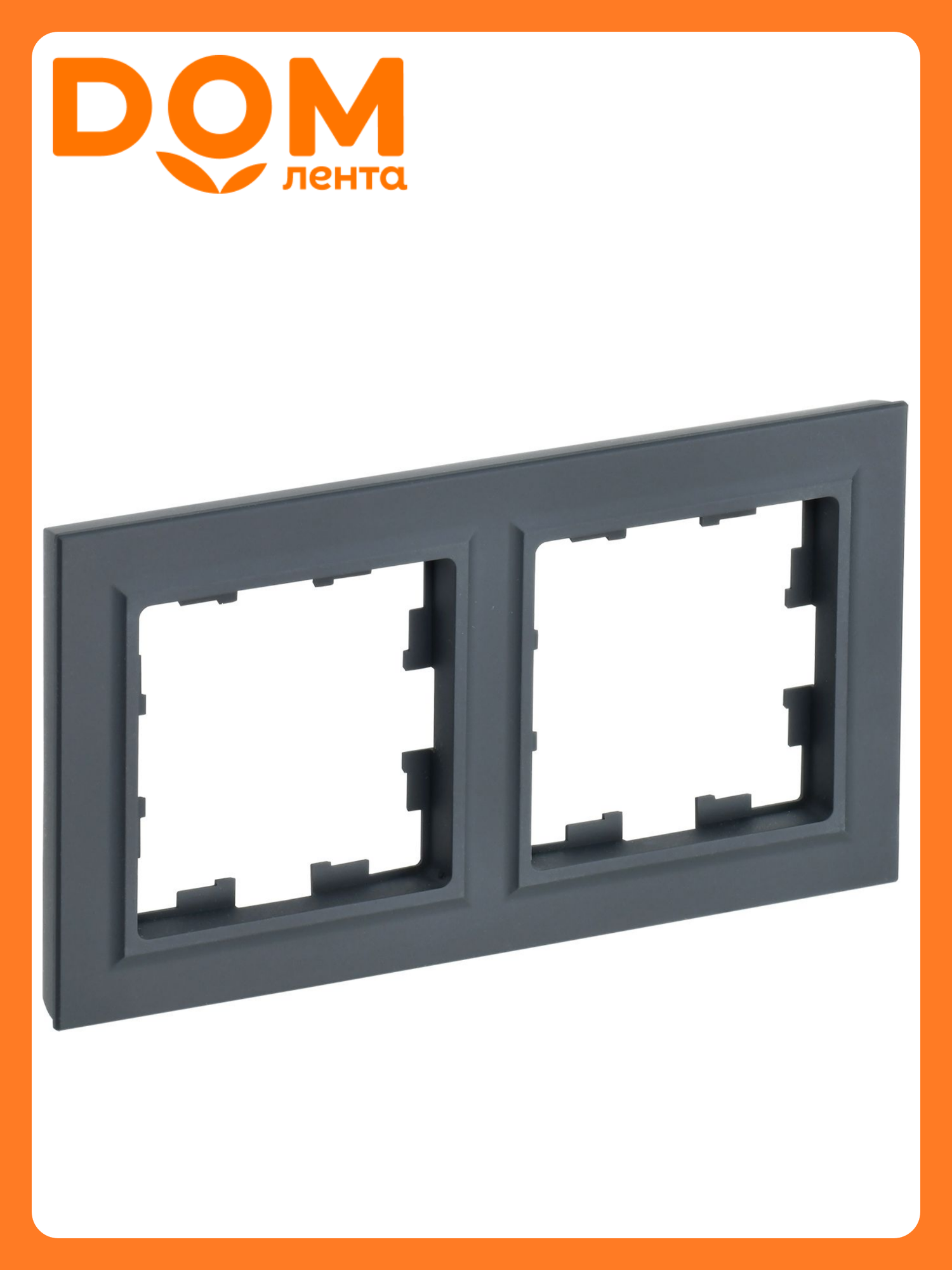 Рамка IEK BRITE РУ-2-БрГ, графитовая, 2-местная, IP20, пластик, черный