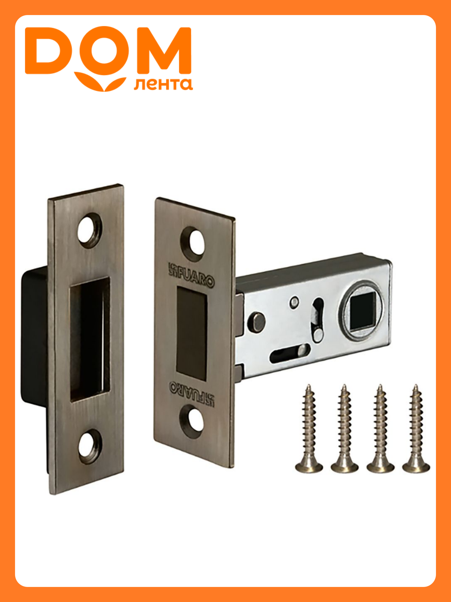 Защелка врезная Fuaro MAGNET M12-50-25 AB бронза