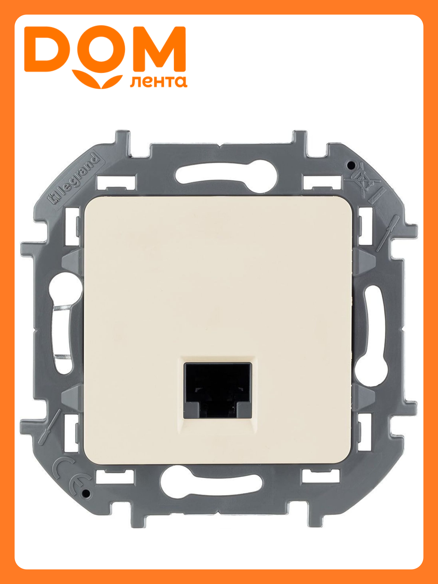 Розетка Legrand Inspiria RJ45, 1 гнездо, IP20, скрытый монтаж, бежевая