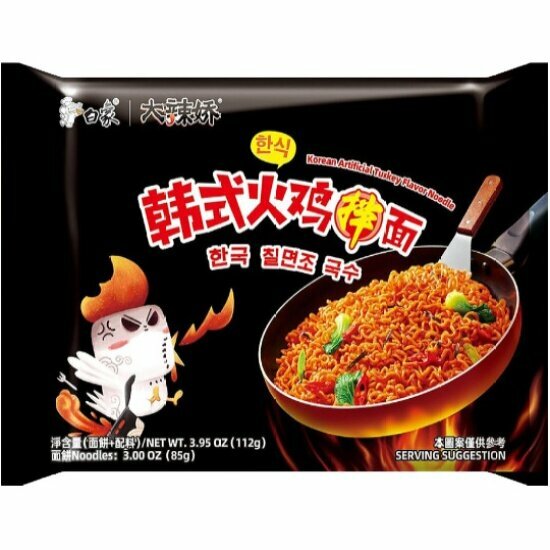 Лапша быстрого приготовления Baixiang со вкусом индейки по-корейски ,112 г