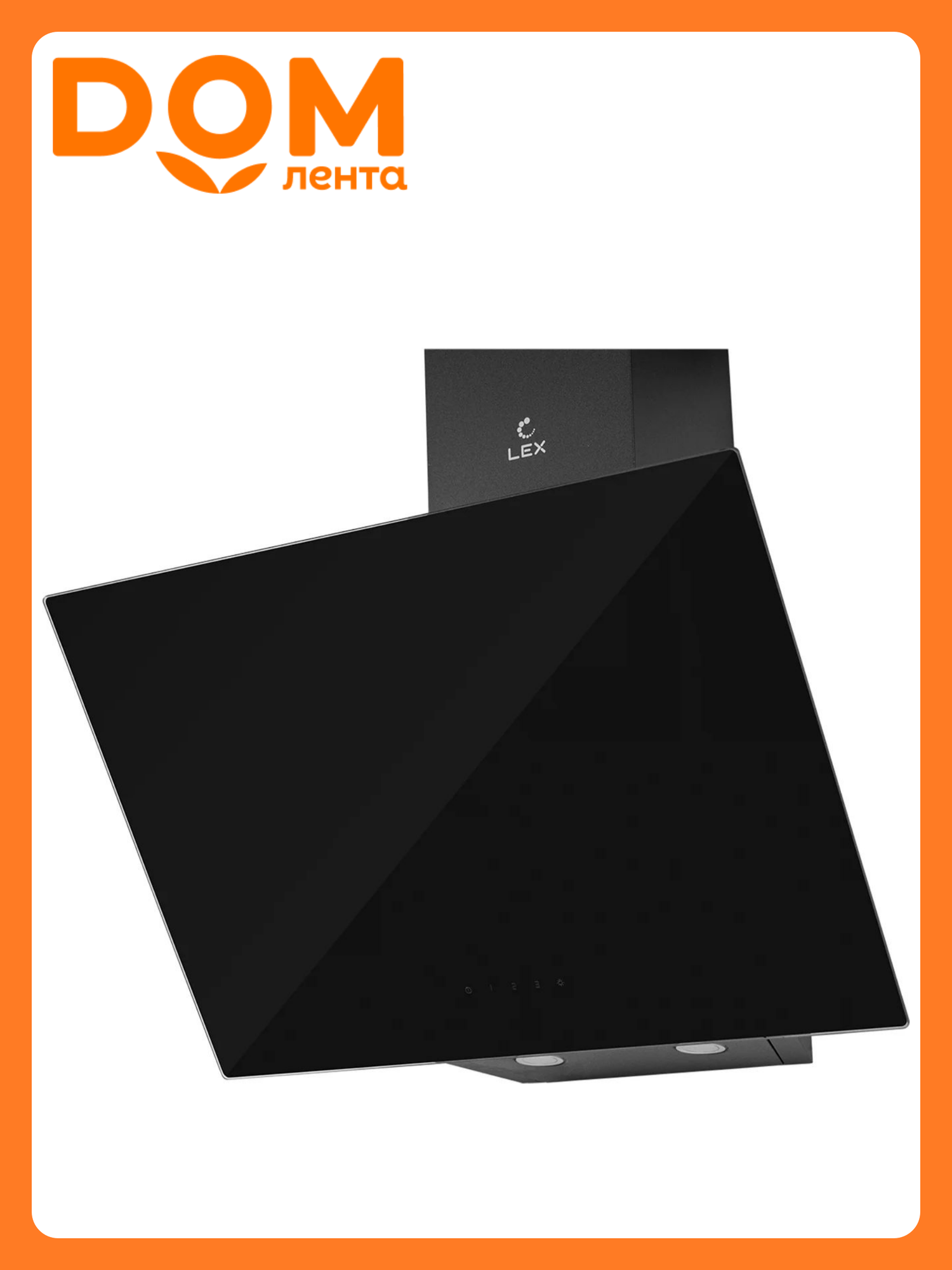 Вытяжка LEX META GS 600 BLACK