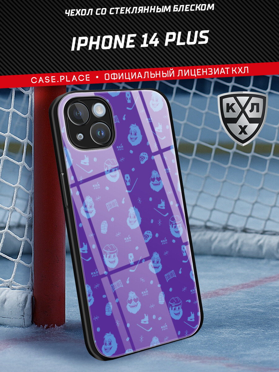 Чехол на Apple iPhone 14 Plus / Айфон 14 Плюс с принтом "КХЛ. Крут Паттерн 1"