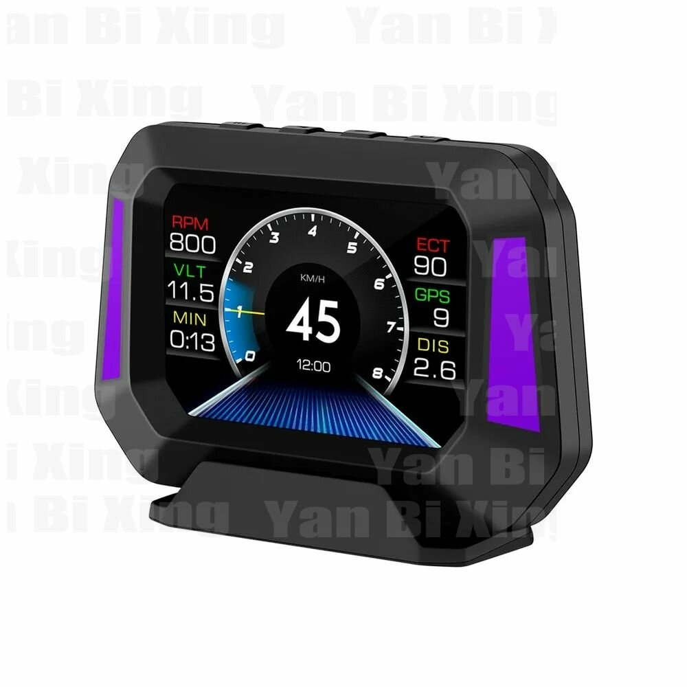 Компьютер бортовой