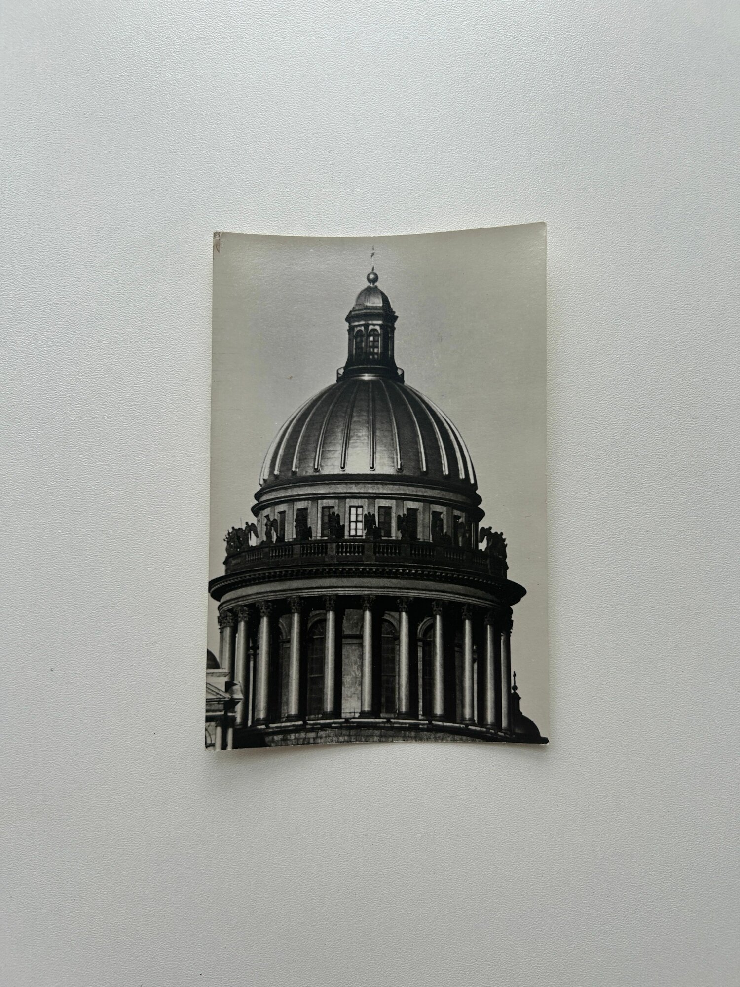 Открытка СССР винтажная "Исаакиевский собор. Купол". Издана в 1974 году
