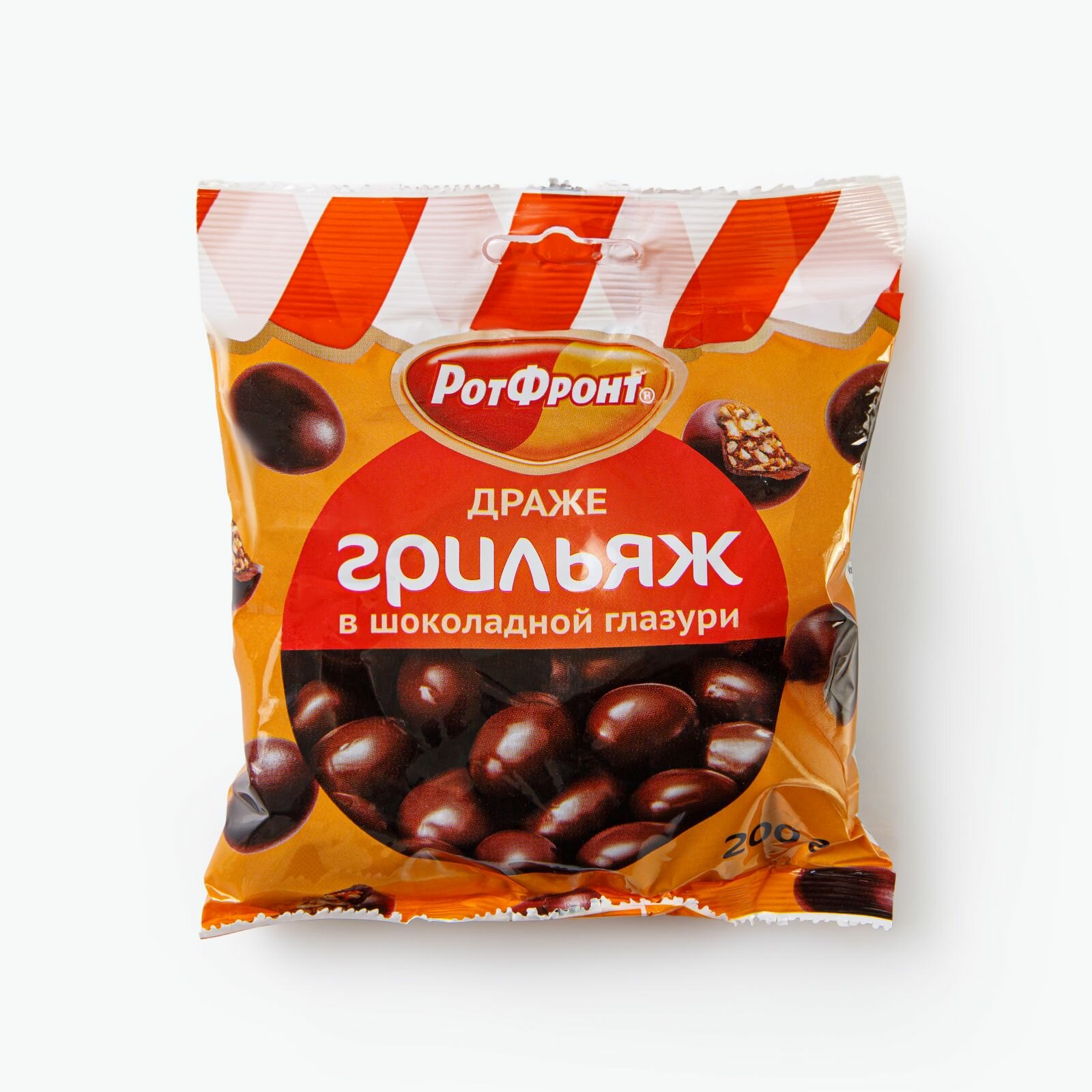 Конфеты драже Рот Фронт, в шоколадной глазури, 200 г драже в шоколаде шоколадные конфеты