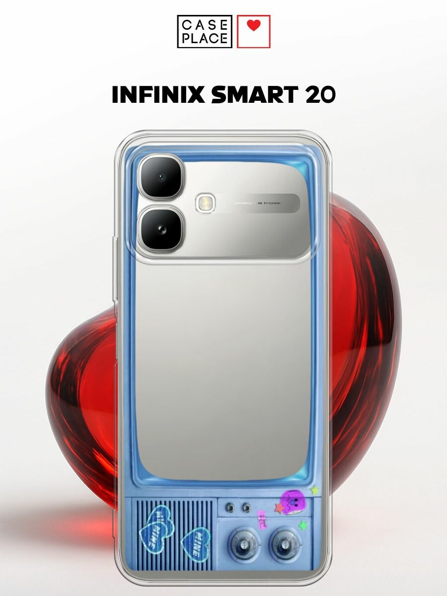 Чехол на Infinix Smart 20 / Инфиникс Смарт 20 с принтом Голубое радио