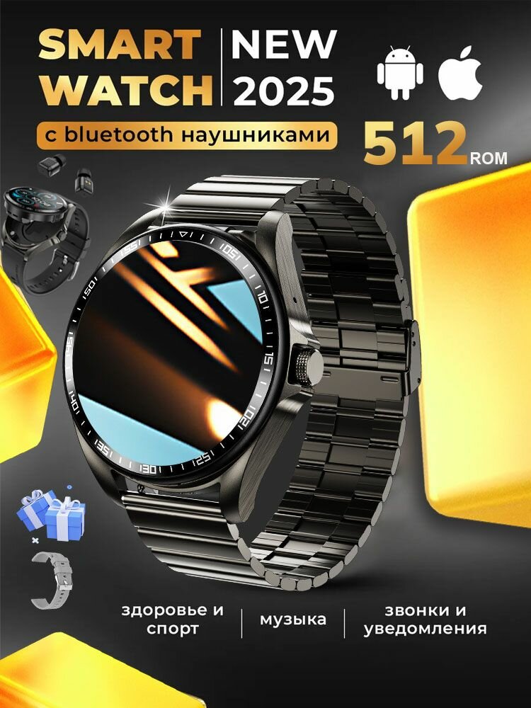 Умные смарт-часы с наушниками 2 в 1 Smart Watch, фитнес-трекер с автономной музыкой, записью, мониторингом сна, спортивные смарт-часы с длительным временем ожидания