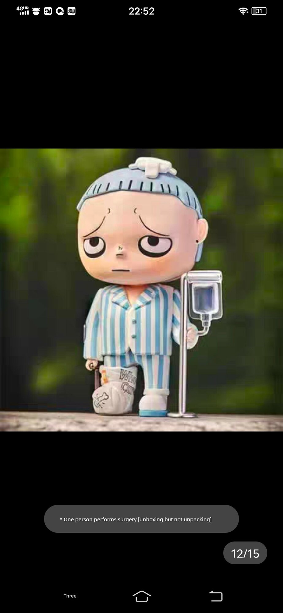KDaydream Lonely Level Report Series Blind Box Mini Figure Один человек в операционной Тематическая серия