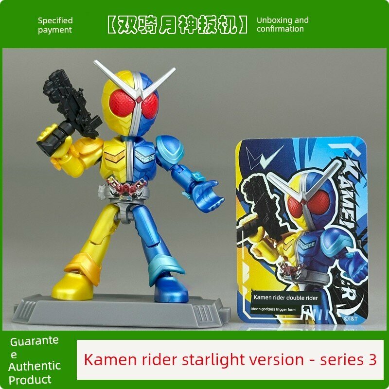 Конструктор Bruco Kamen Rider: Фигурка третьего поколения, издание Starlight, Zero-One, сборная игрушка-сюрприз (Blind