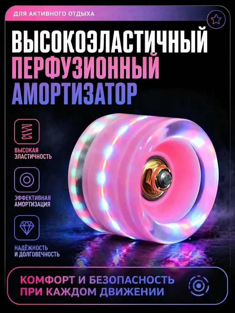 Скейтборд 80 х 20см — фото 1
