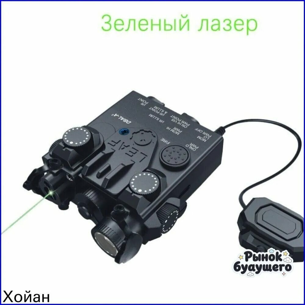 Аксессуары для охоты