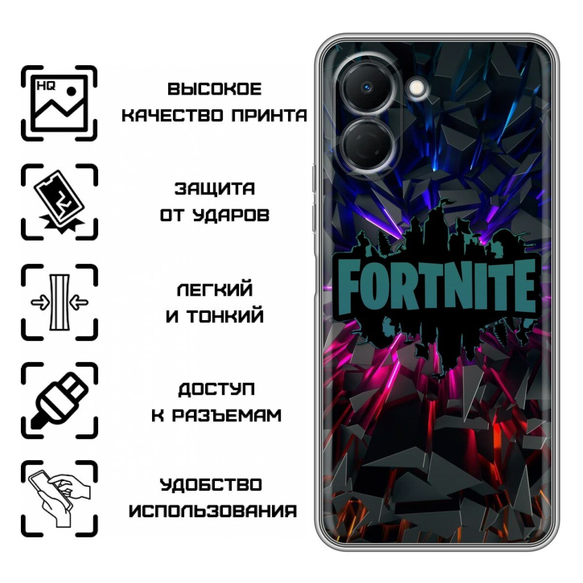 Чехол для Tecno Spark Go 3 — фото 1