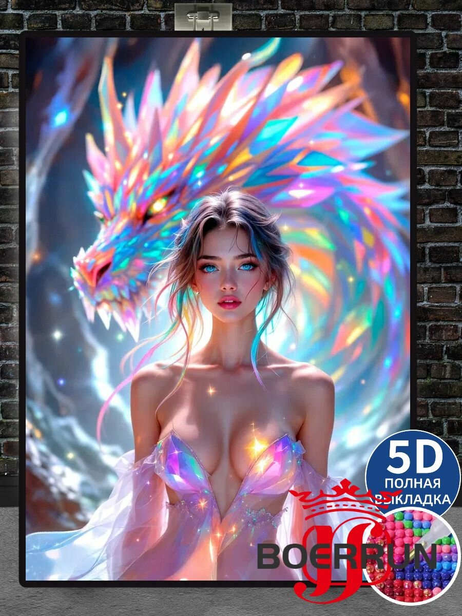 Toy Bud Алмазная мозаика "Красавица и дракон" / Алмазная вышивка / Круглая картина стразами Полная выкладка 40х50CM(без подрамника, без рамки)