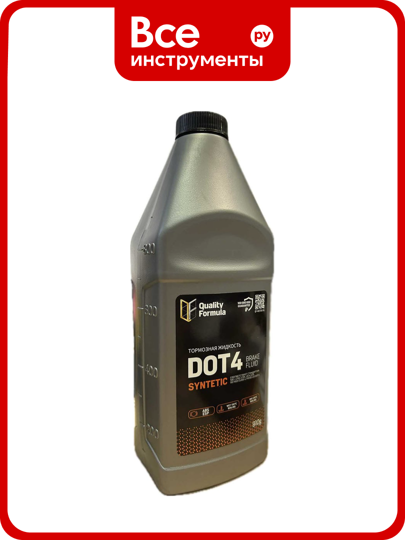 Тормозная жидкость Quality Formula QF BREAK FLUID DOT‑4, совместимая с системами, соответствующая требованиям