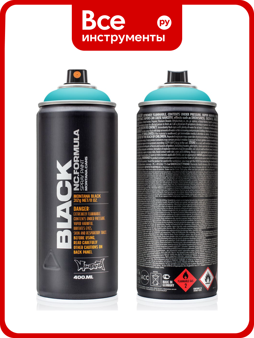 Краска MONTANA BLACK бирюзовая вода, аэрозоль, быстросохнущая, износостойкая, для пластика и стен, матовый