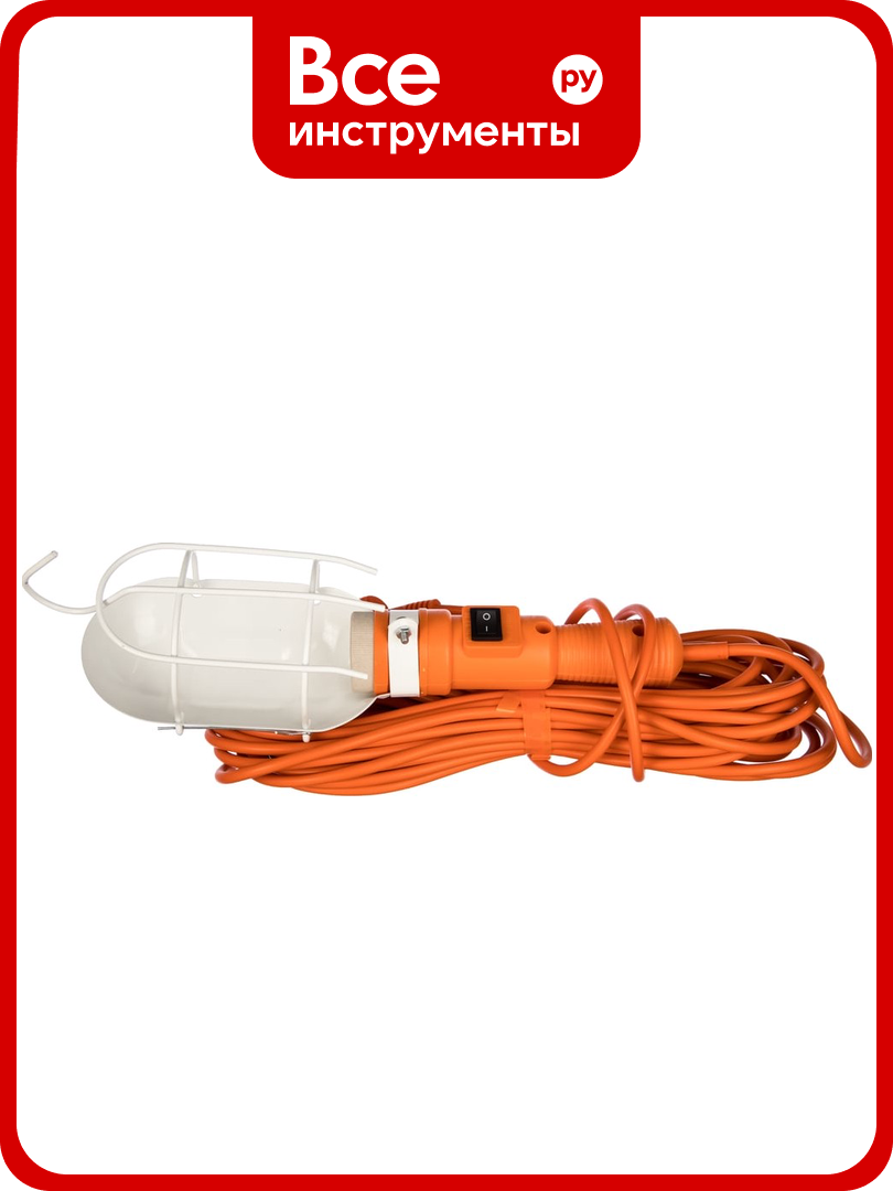 Переносной светильник Gigant ЛСУ-1 (с выключателем), 20м IP20 GPE-0014 (Россия), для подвешивания фонаря