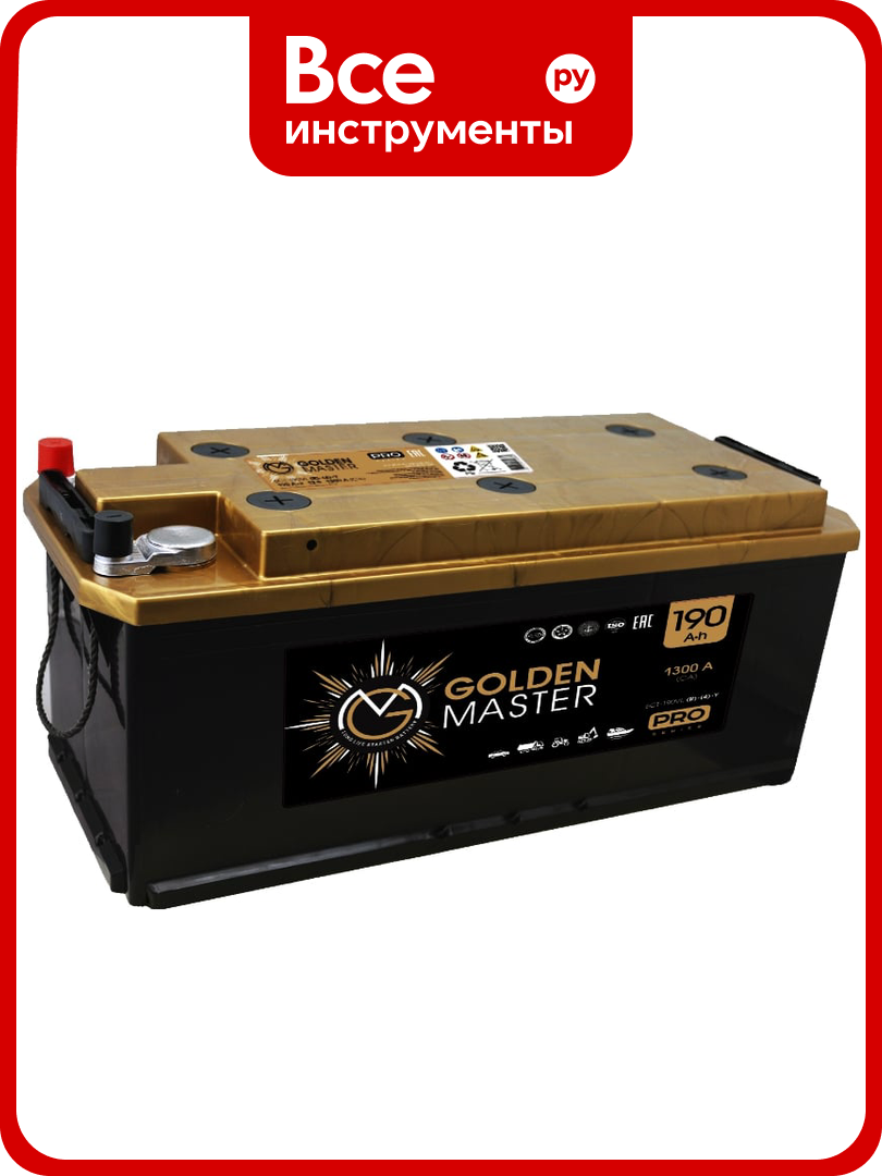 АКБ GOLDEN MASTER pro 6СТ-190 (L)-(3) 1300A 514*218*217 конус 4657819154873