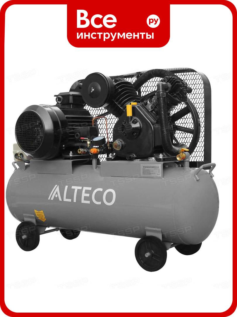 Компрессор ALTECO ACB-100/800.1, производительность 1340 л/мин, рабочее давление 12 бар, объем ресивера 100 л, электриче
