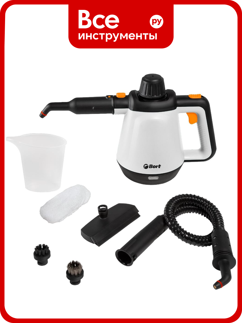 Пароочиститель BORT BDR-2800-RR 93410969, без применения бытовой химии