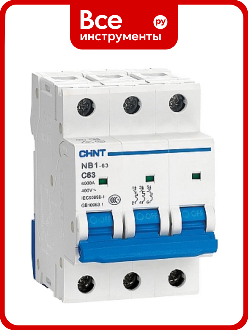 Автоматический, CHINT, выключатель CHINT NB1-63, 3P, 50A, 6кА, характеристика