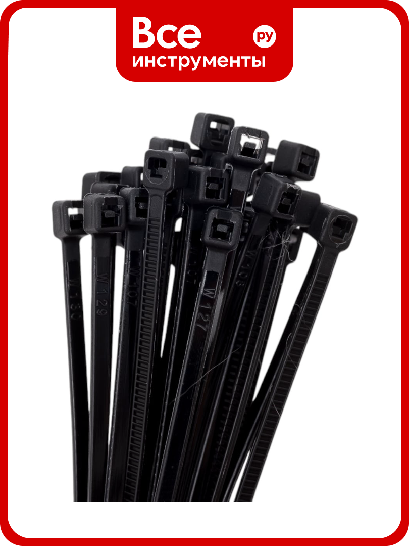Нейлоновые стяжки HEADROCK черные, 3x200, 100 шт. 278-100-3200