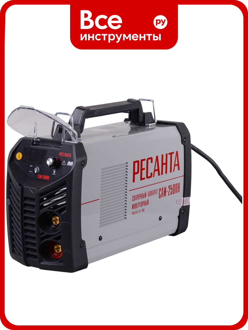Сварочный, Ресанта, инвертор Ресанта САИ 250 ПН 65/21, рабочей зоны, Хорошая