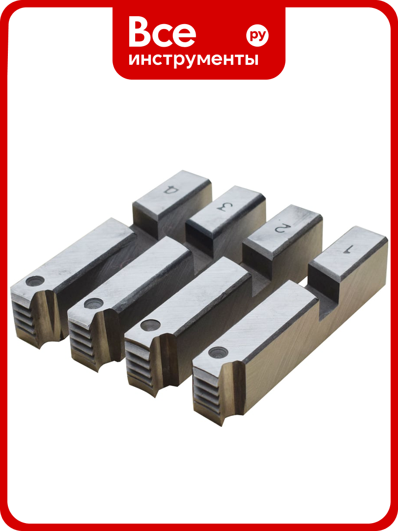 Гребенки резьбонарезные REDLI BSPT 1/2-3/4, 9Crsi (профиль 20x14мм) HL-21000102