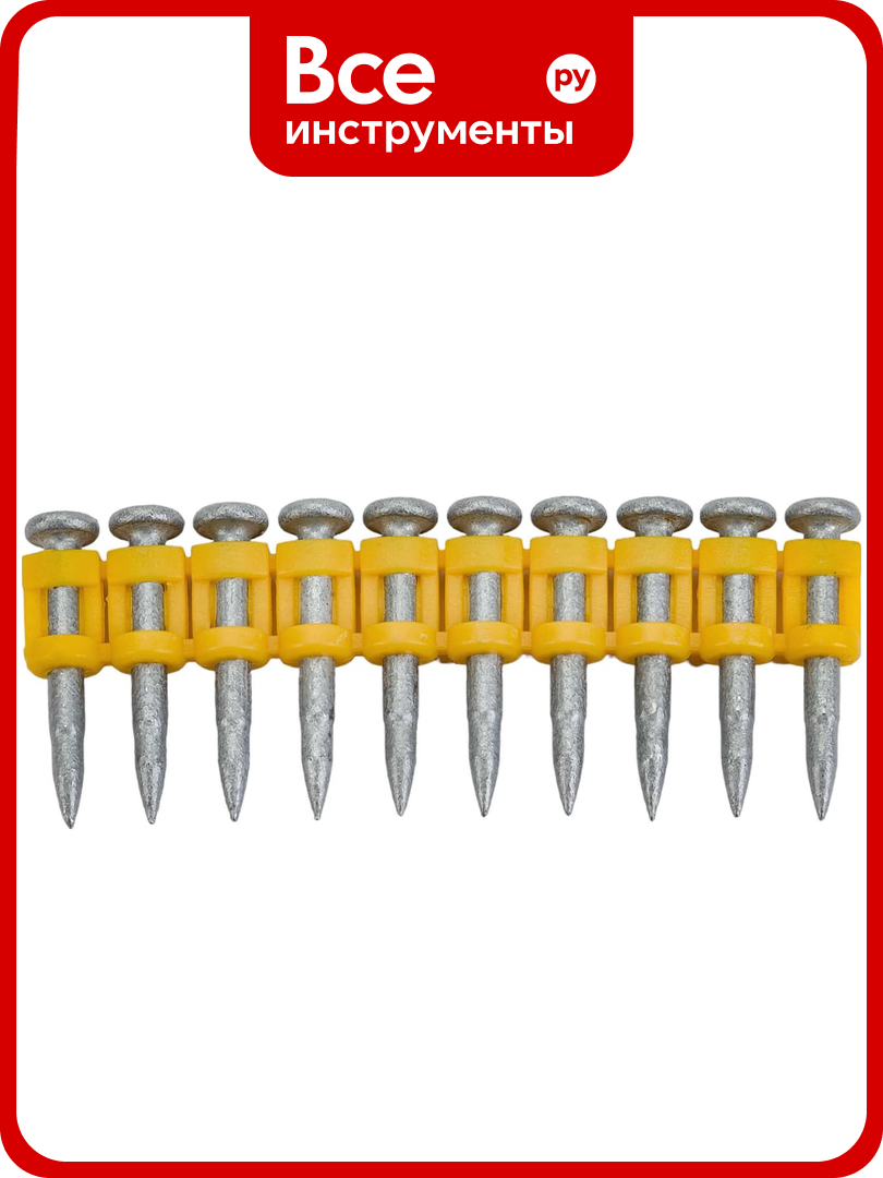 Гвозди по бетону MG bullet point 3,05x25 мм, 1000 шт. TOUA 30525stepMGBP, 3,05 мм, прочные