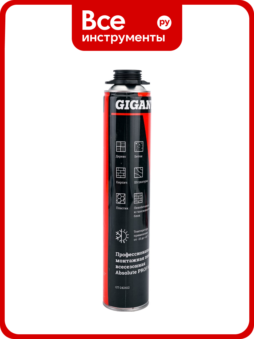 Профессиональная монтажная пена Gigant Absolute PROF 60, 750 ml GT-242412