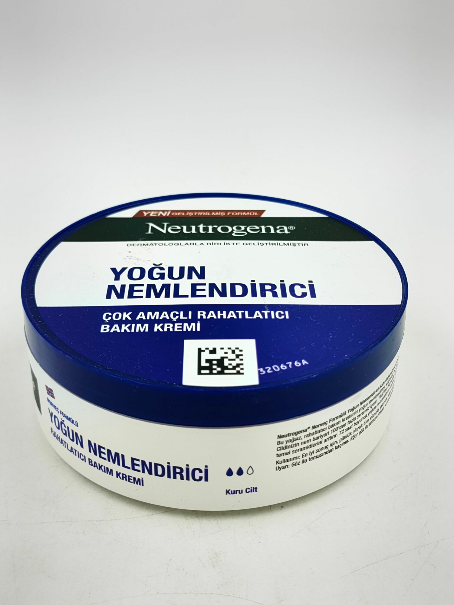 Увлажняющий крем Neutrogena Intensive Care интенсивного действия 200 мл (Франция)