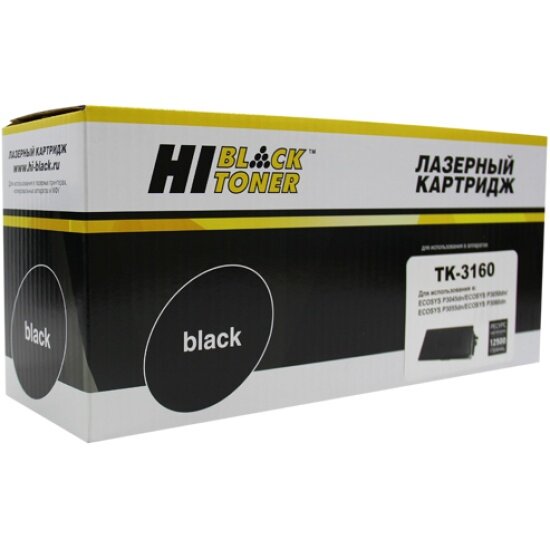 Тонер-картридж Hi-black (HB-TK-3160) для Kyocera P3045dn/P3050dn/P3055dn, 12,5K, с/ч