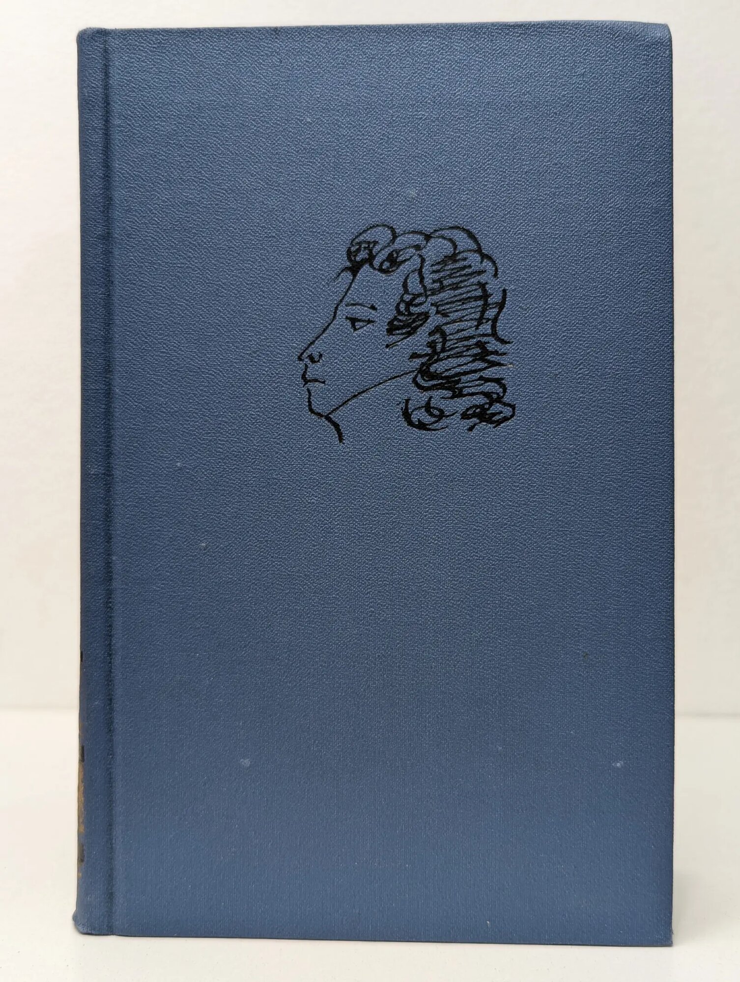Библиотека "Огонек". Отечественная классика. Александр Пушкин. Собрание сочинений в 10 томах. Том 10 Пушкин Александр Сергеевич 1981