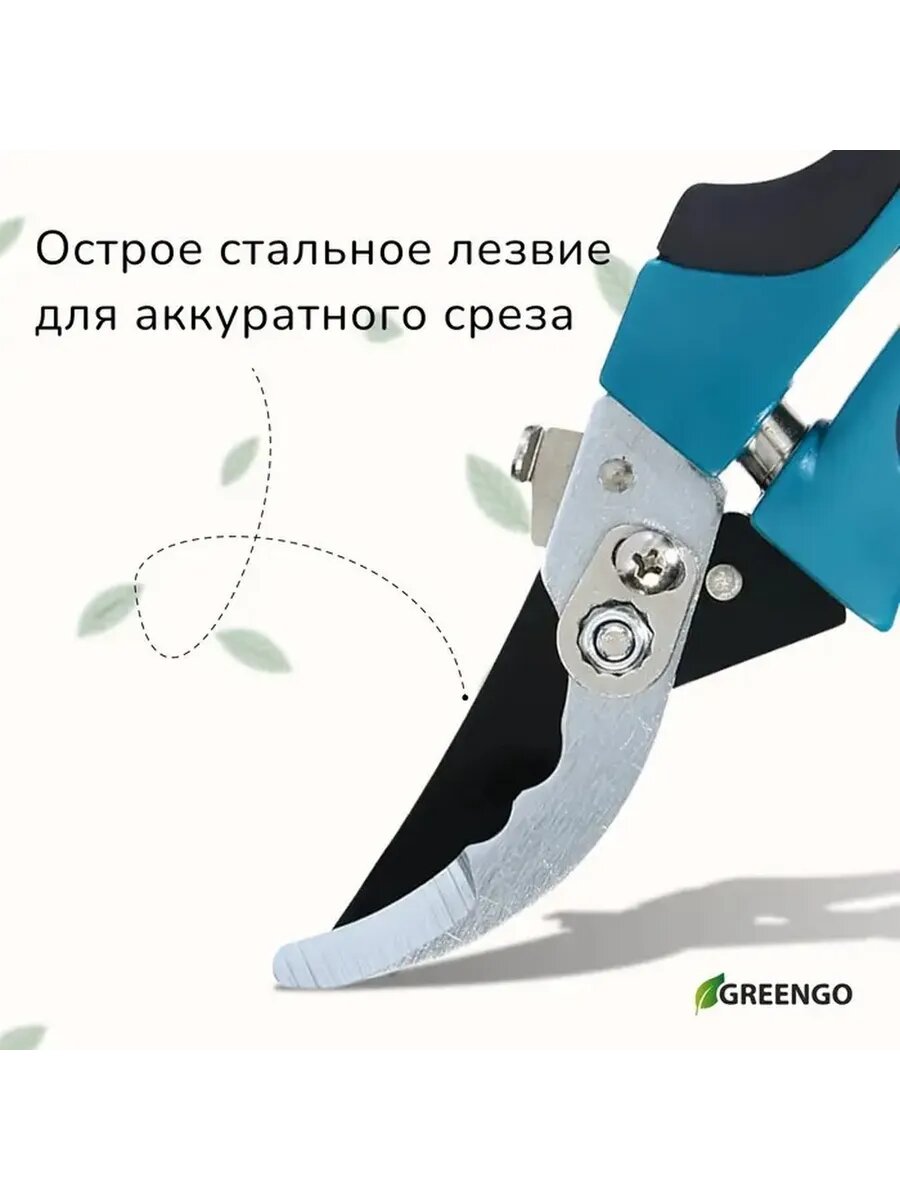 Эффективный секатор для сада и винограда
