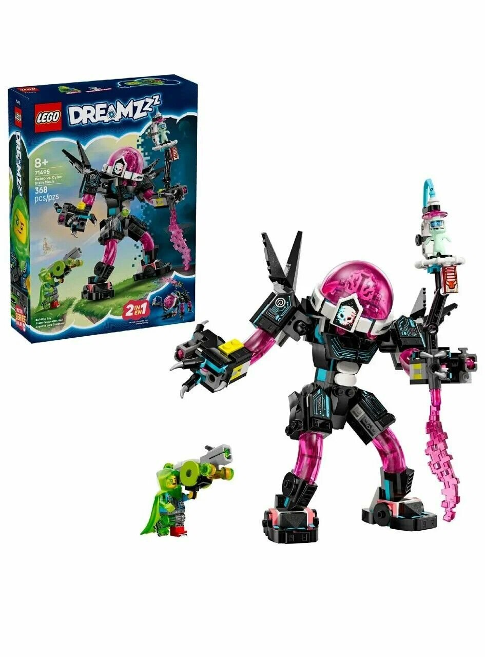 71495(N) Конструктор LEGO DREAMZzz. Матео против механизированного Кибермозга 2 в 1, 368 дет.