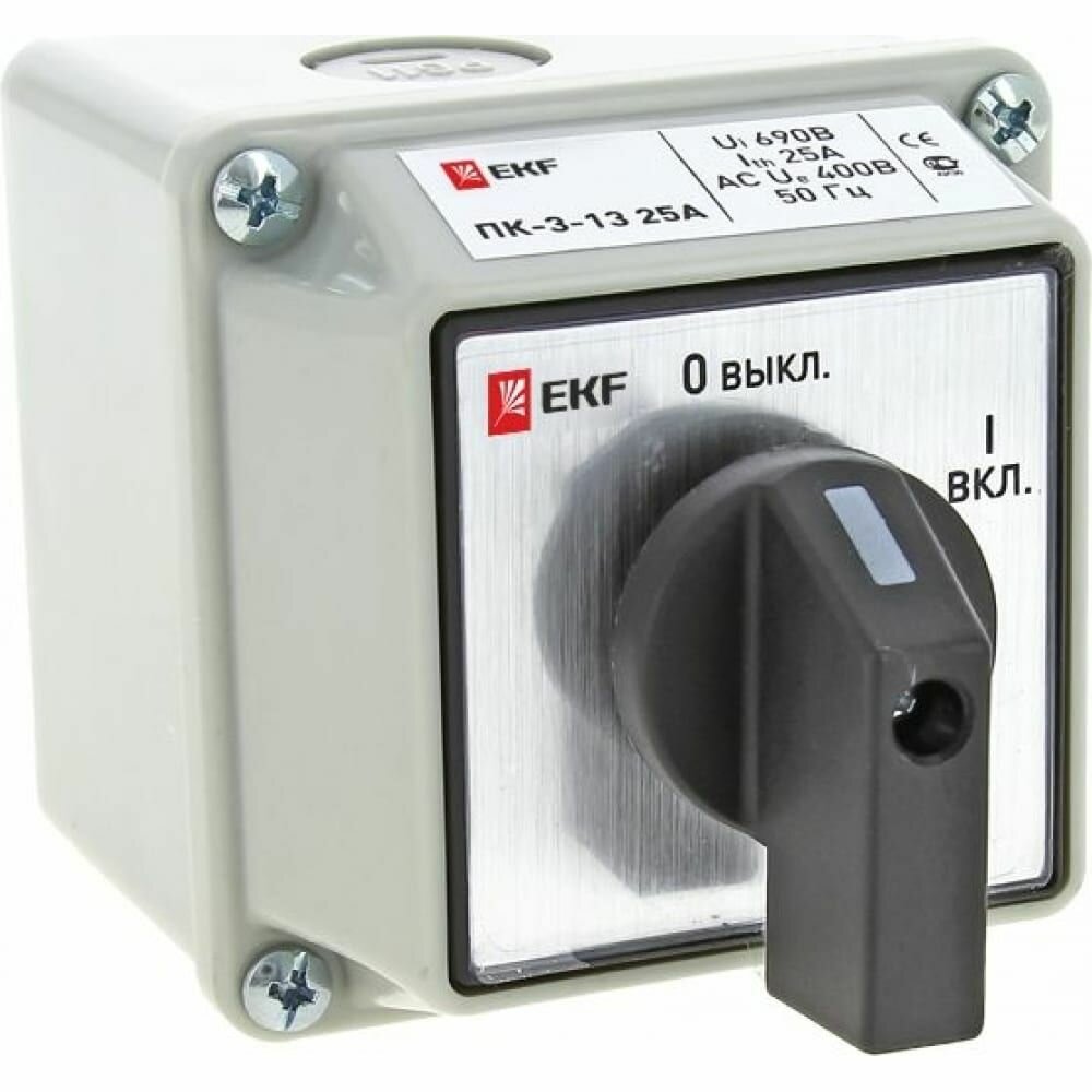 Кулачковый переключатель EKF PROxima ПК-3-13 25А, 3P, "вкл-выкл", IP54 pk-3-13-25