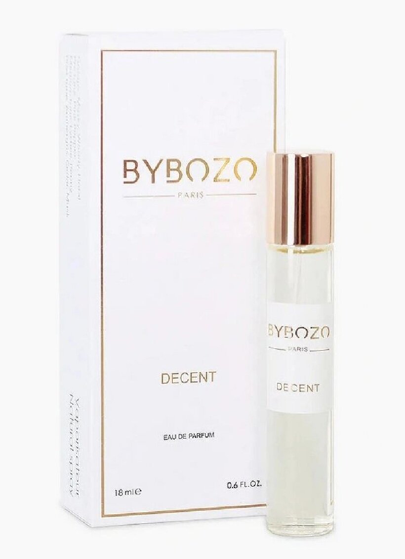 BYBOZO Decent 18 мл парфюмерная вода унисекс, цветочные, древесные, мускусные