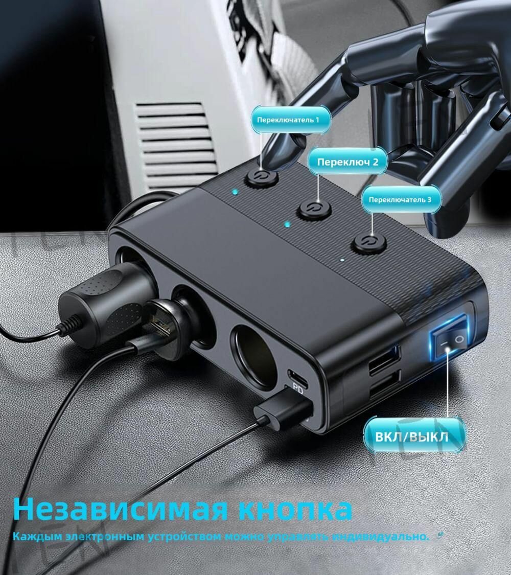 Кнопка прикуривателя — фото 1