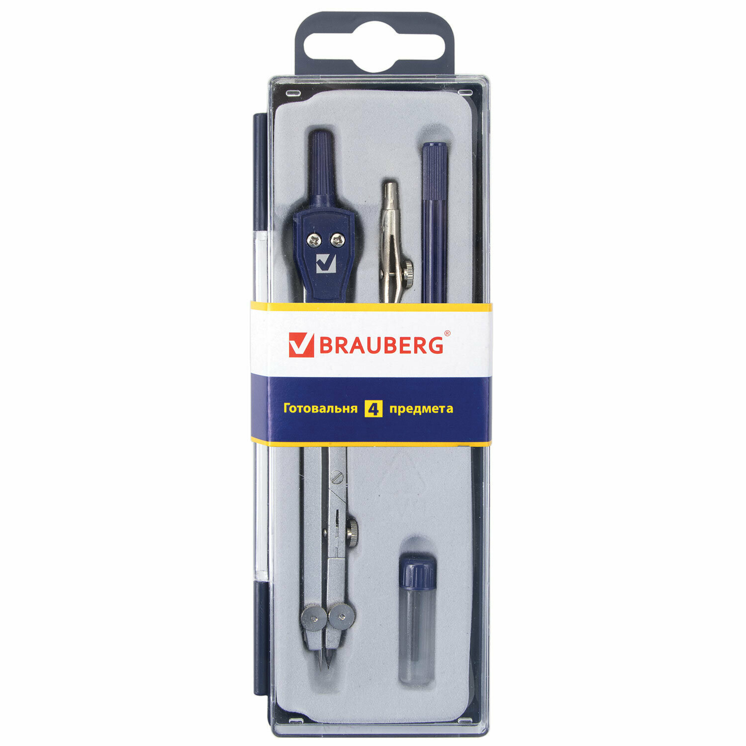 Готовальня Brauberg "Student Oxford", 4 предмета: циркуль, рейсфедерная вставка + держатель, грифель (210335)