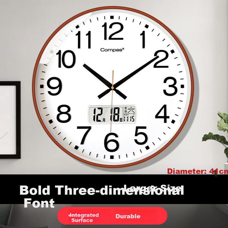 Compas (Compas) Wall Clock Living Room Quartz Clock Wall-mounted 2024 New Clock 3439A Calendar Coffee Wood Color 41cm
