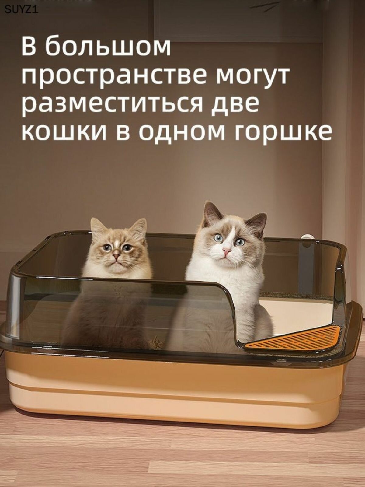Скидки недели — фото 1