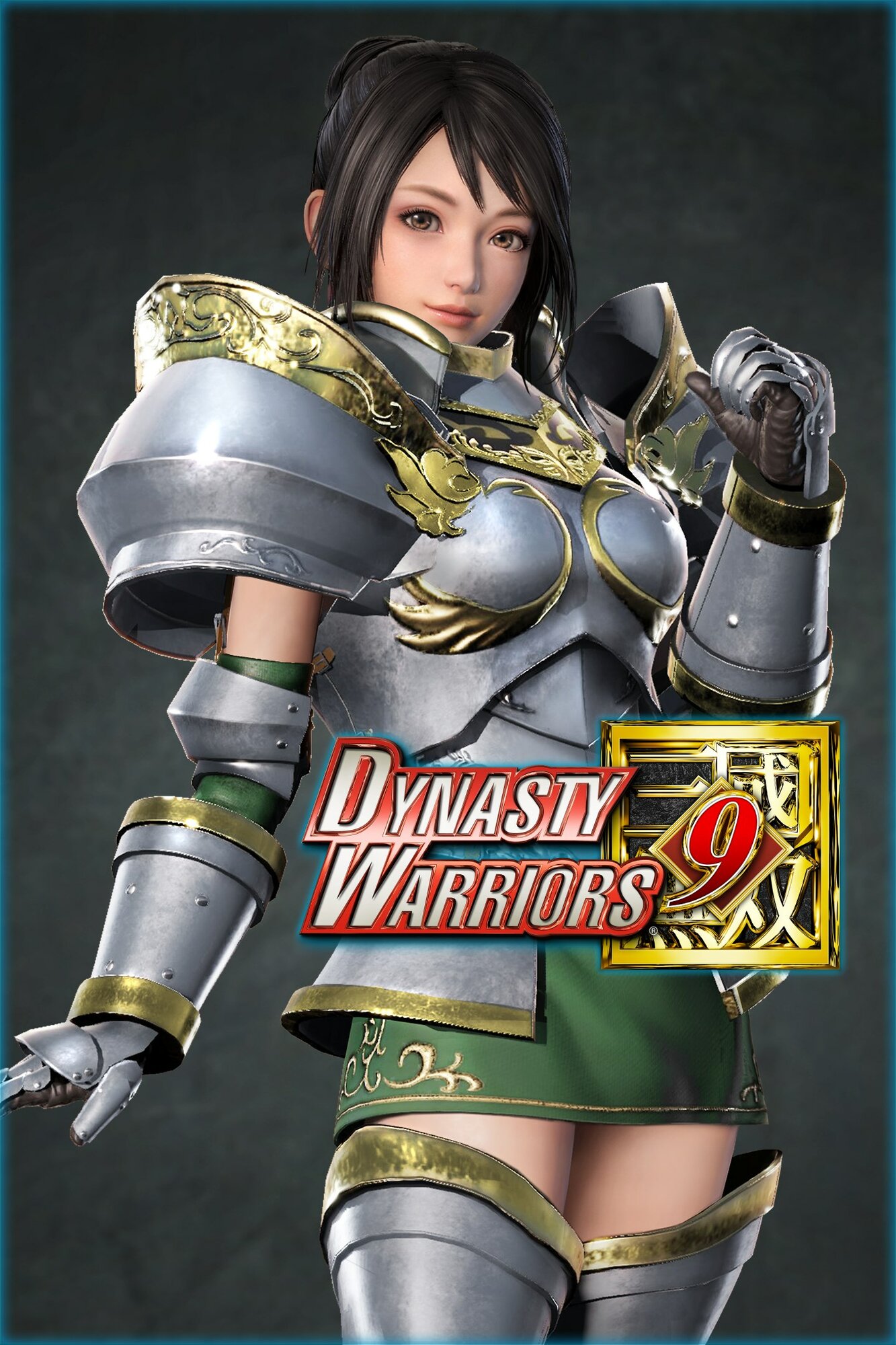 Дополнение DYNASTY WARRIORS 9: Guan Yinping "Knight Costume" — Xbox Series X|S, Xbox One