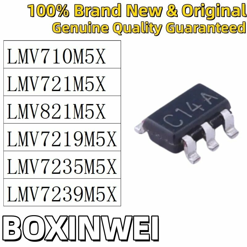 Микросхемы LMV7219M5X (10 шт.)