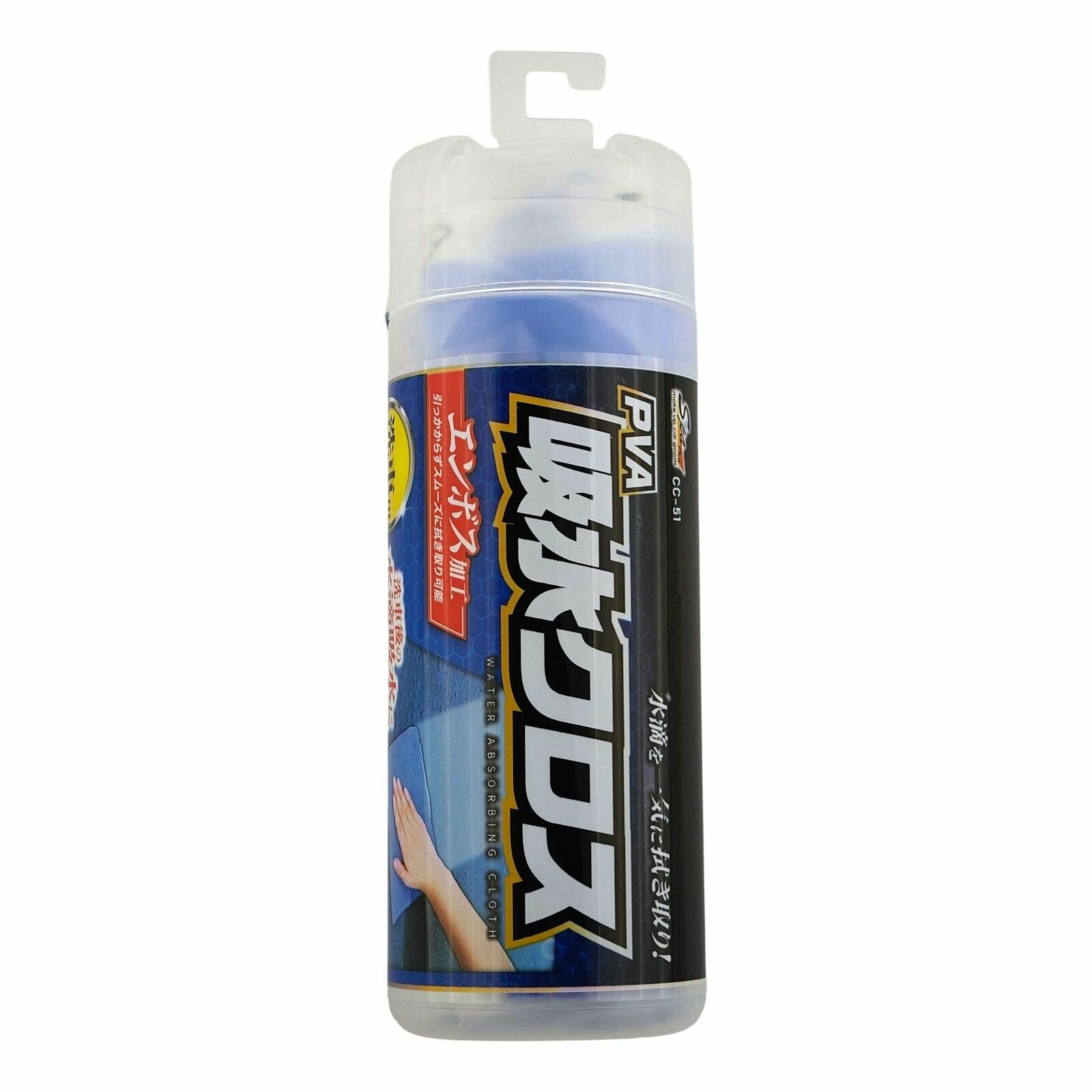 Waise Water Absorptioin Cloth Супервпитывающая салфетка для сушки автомобиля, арт. 081613