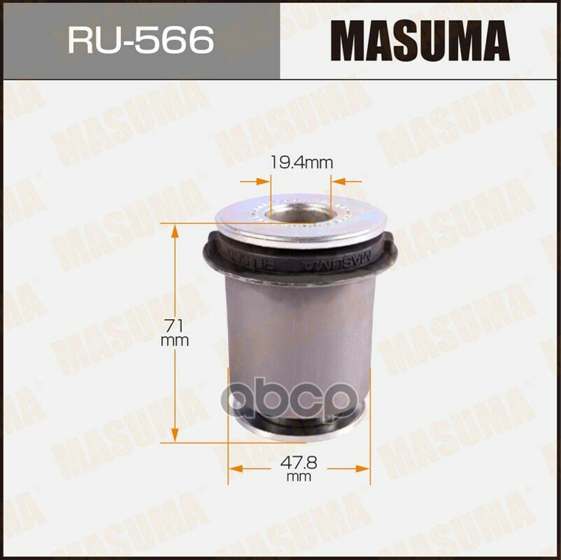 Сайлентблок Masuma арт. RU566