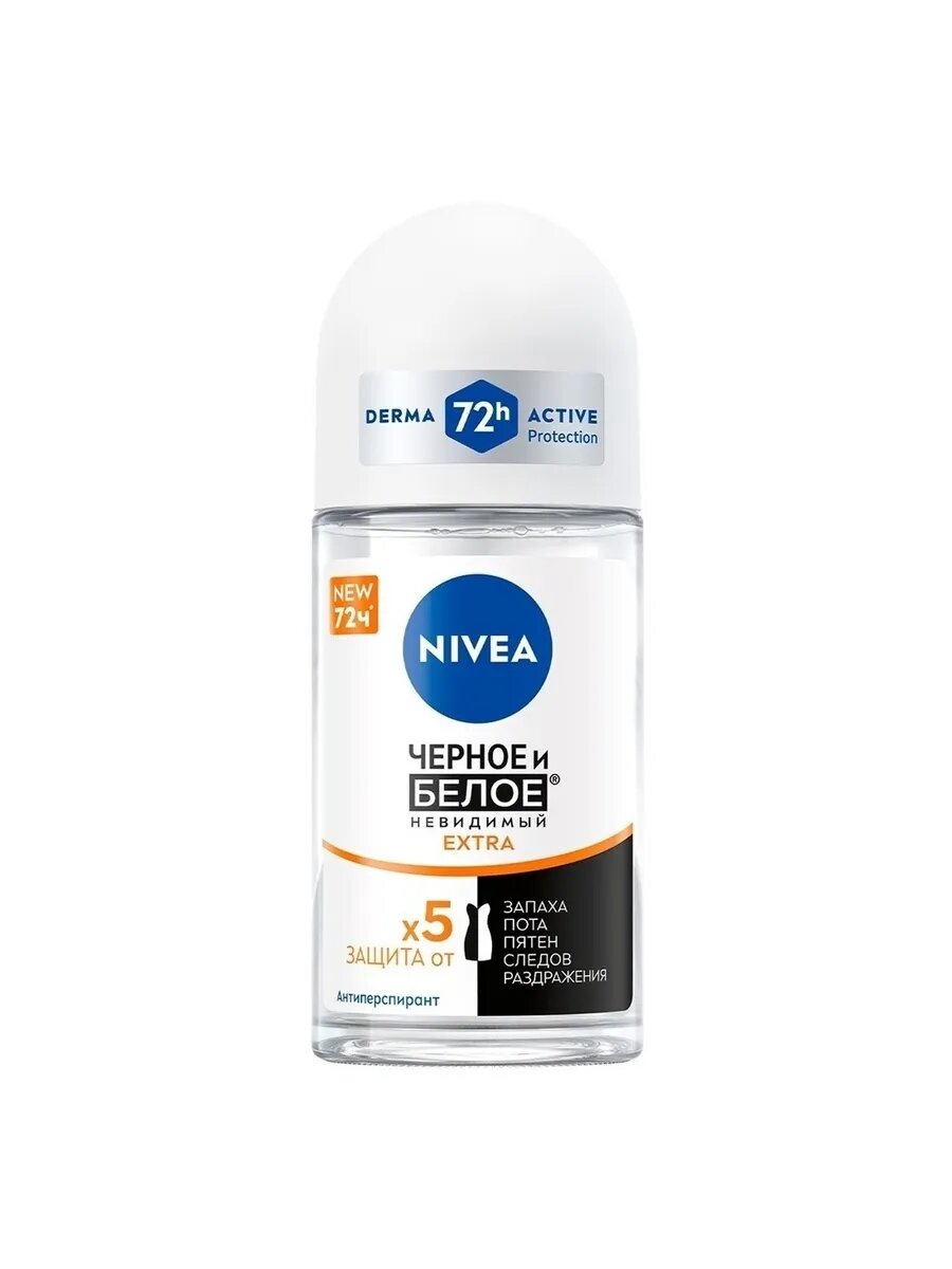 Дезодорант-антиперспирант шариковый Nivea Extra Чёрное и бел