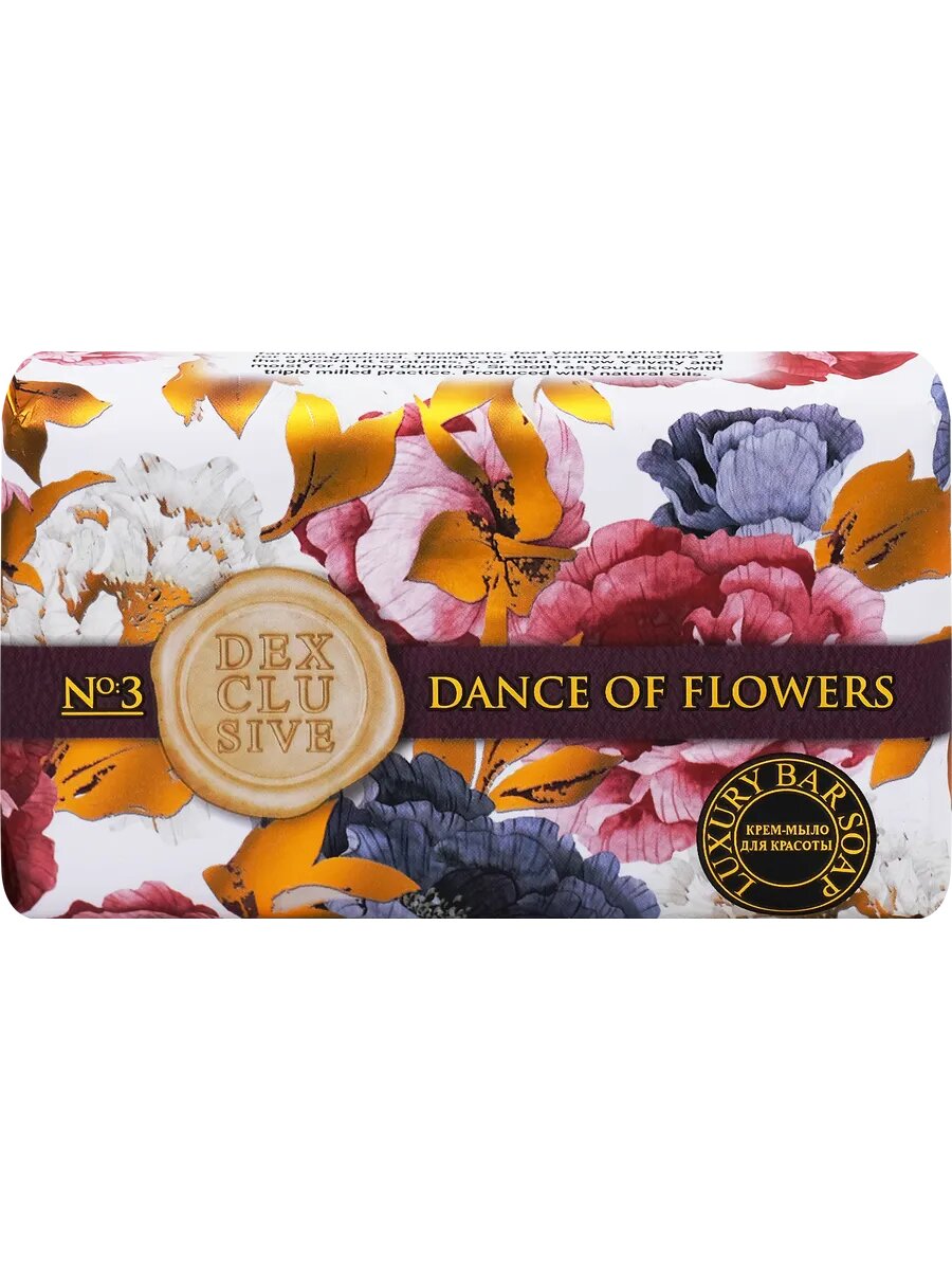Крем-мыло твердое DEXCLUSIVE Dance of flowers, 150г