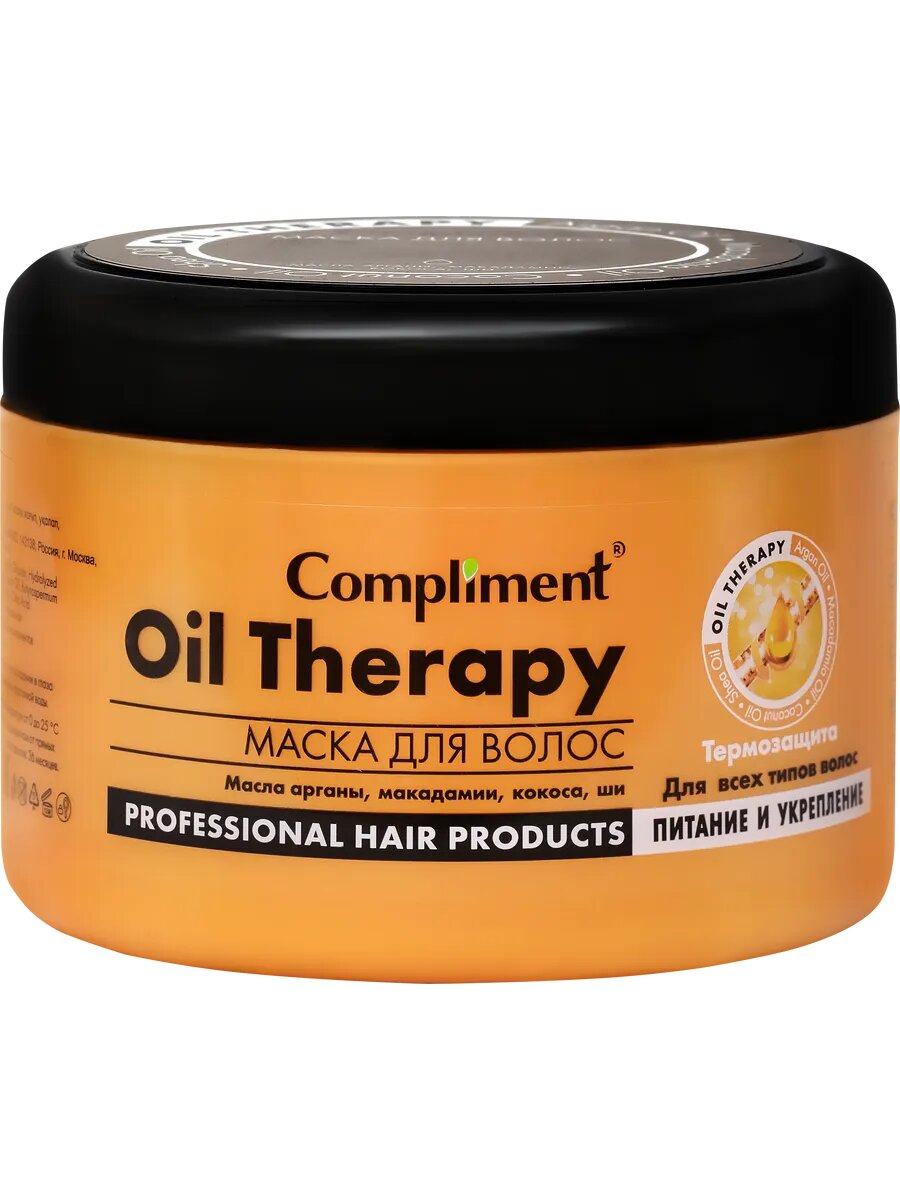 Маска для всех типов волос COMPLIMENT Oil therapy питание и