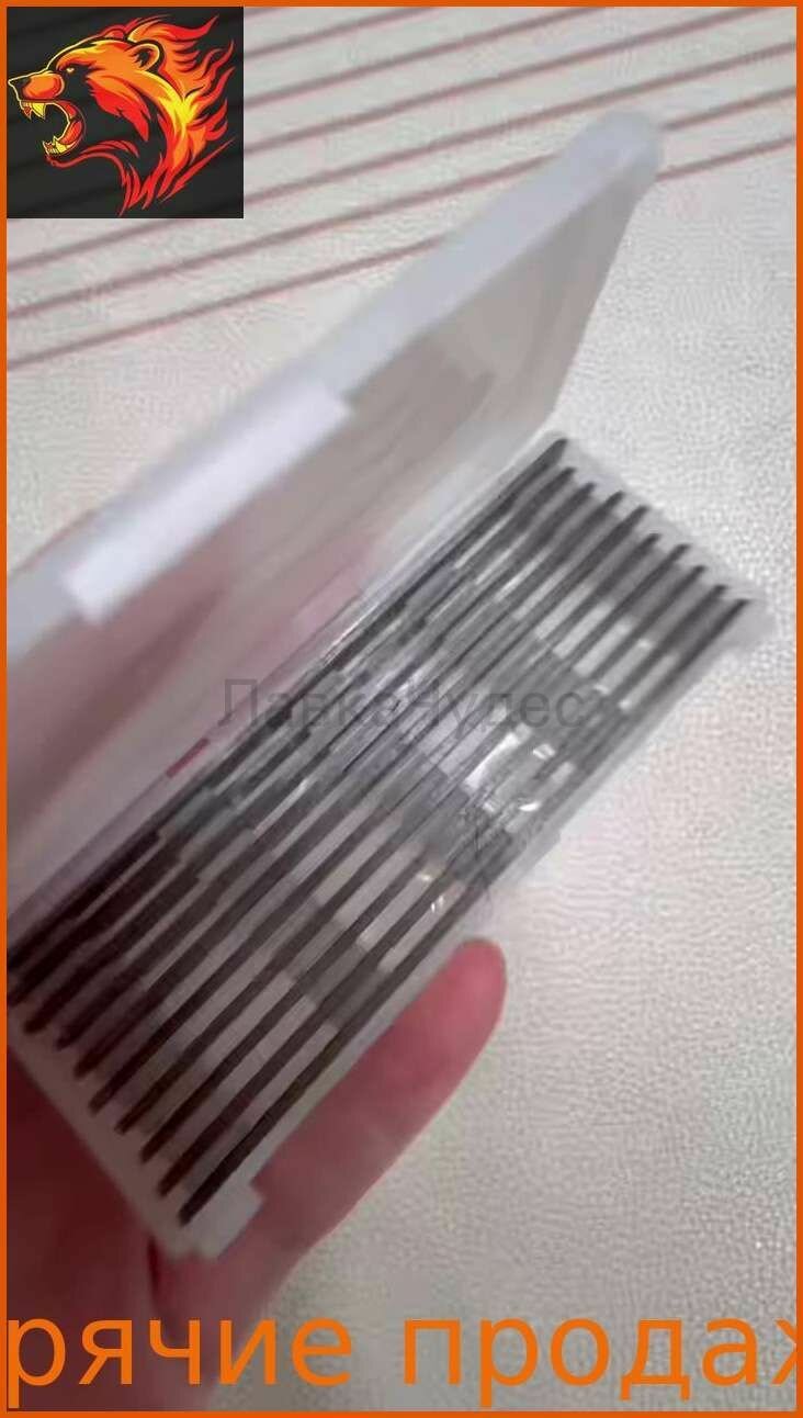 Двусторонние ножи для электрорубанка 82 мм из HCS, 10 шт. (82x5,5x1,2 мм)