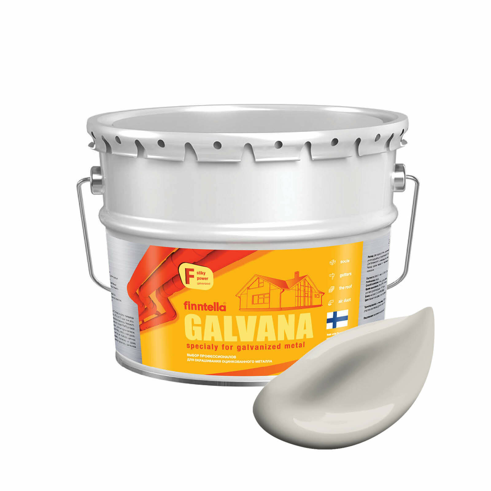 Краска GALVANA FINNTELLA Матовая, ROCK бежевый, 9л